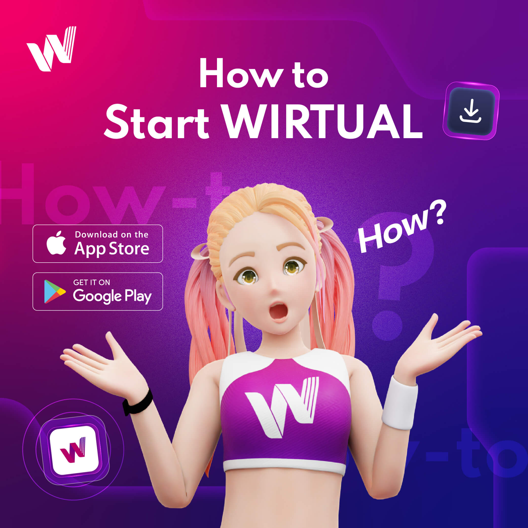 WIRTUAL ultimate guide book updated version!